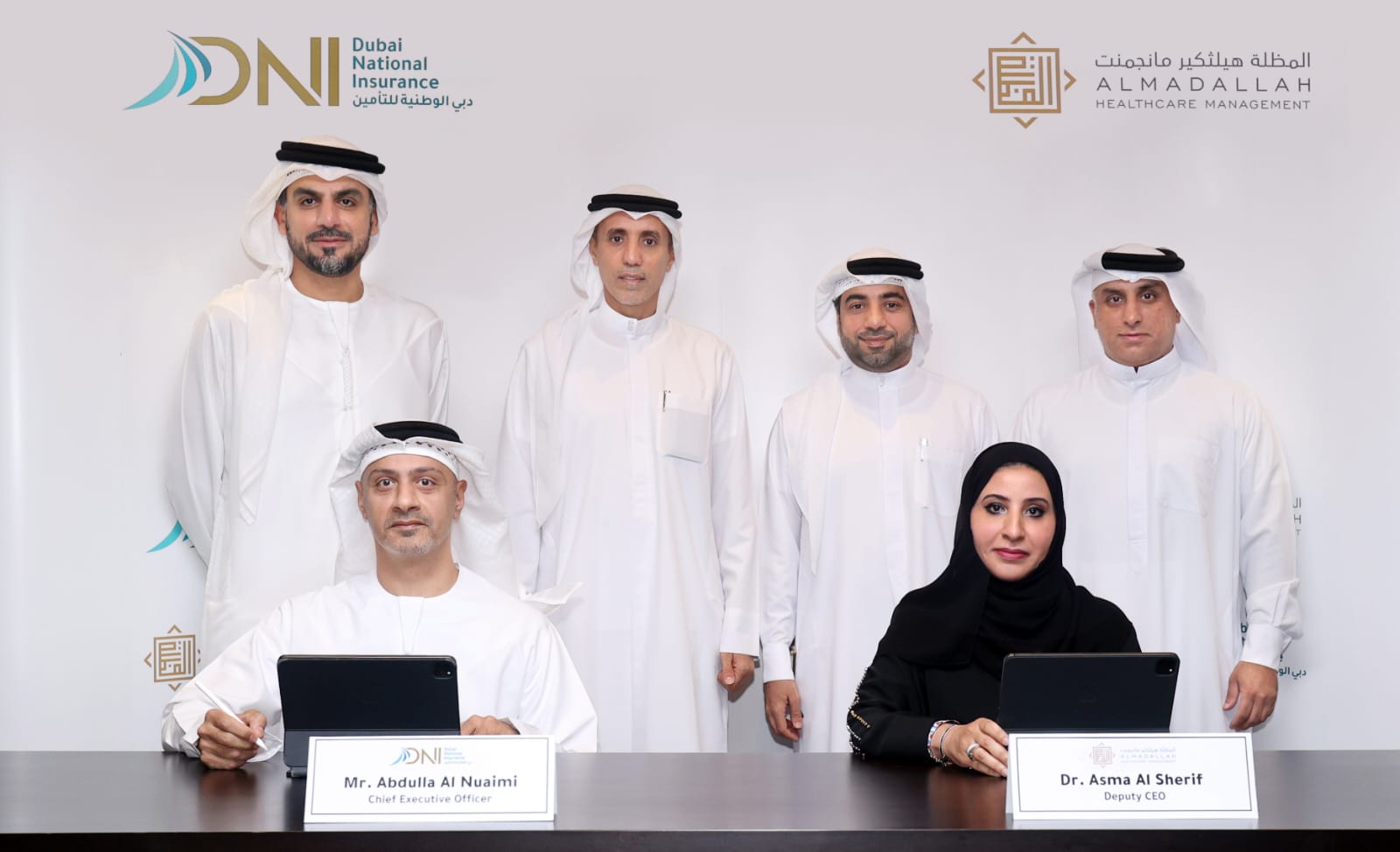 DNI signs a collaboration agreement with Almadallah | Almadallah
